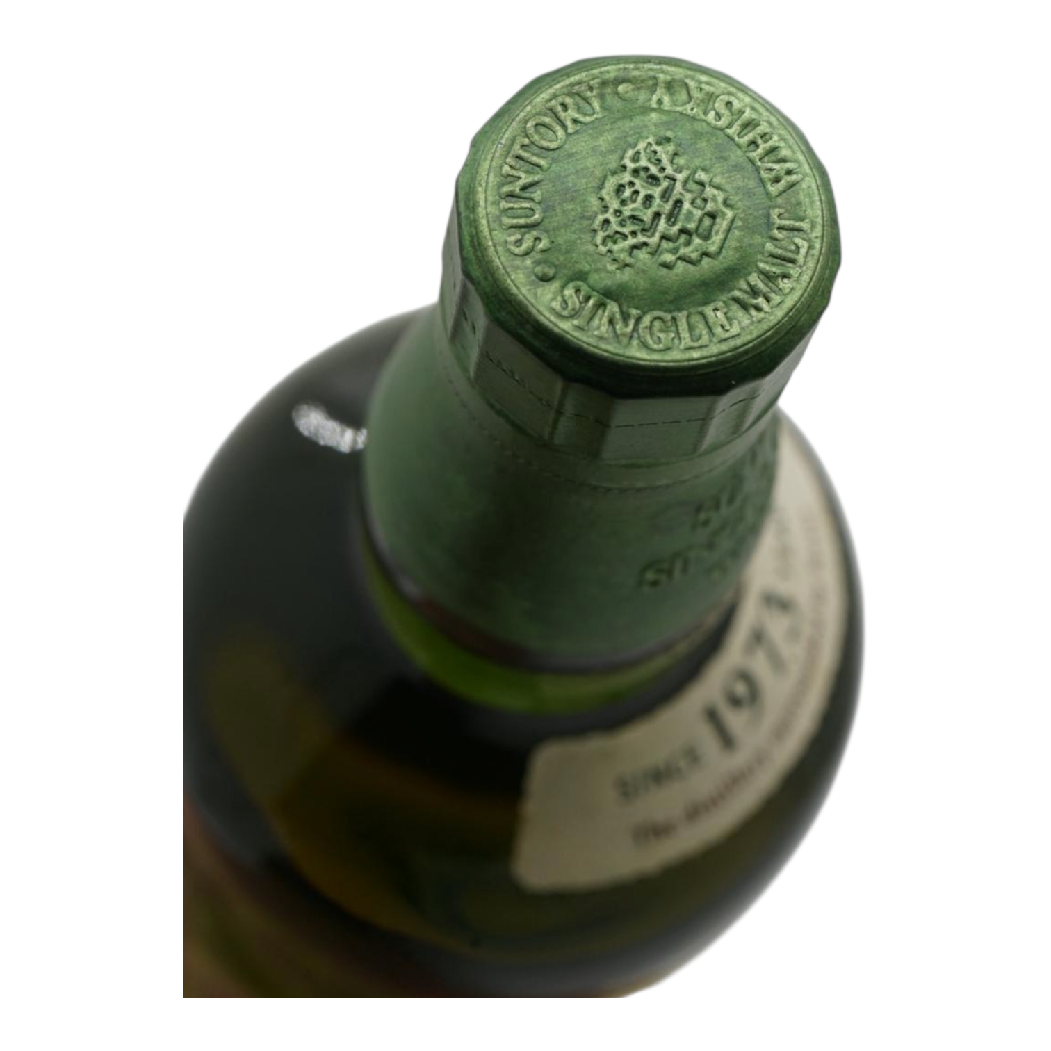 Hakushu Single Malt Whisky Distiller's Reserve (金花） | Gommone